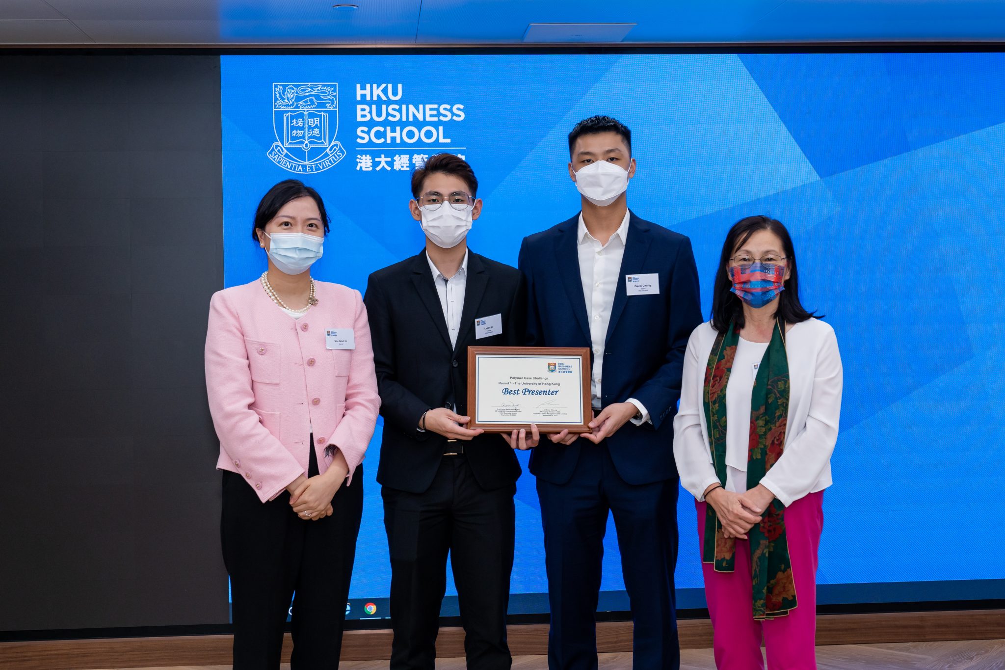 Polymer Inter-varsity ESG Case Challenge 2022 - HKU Business School