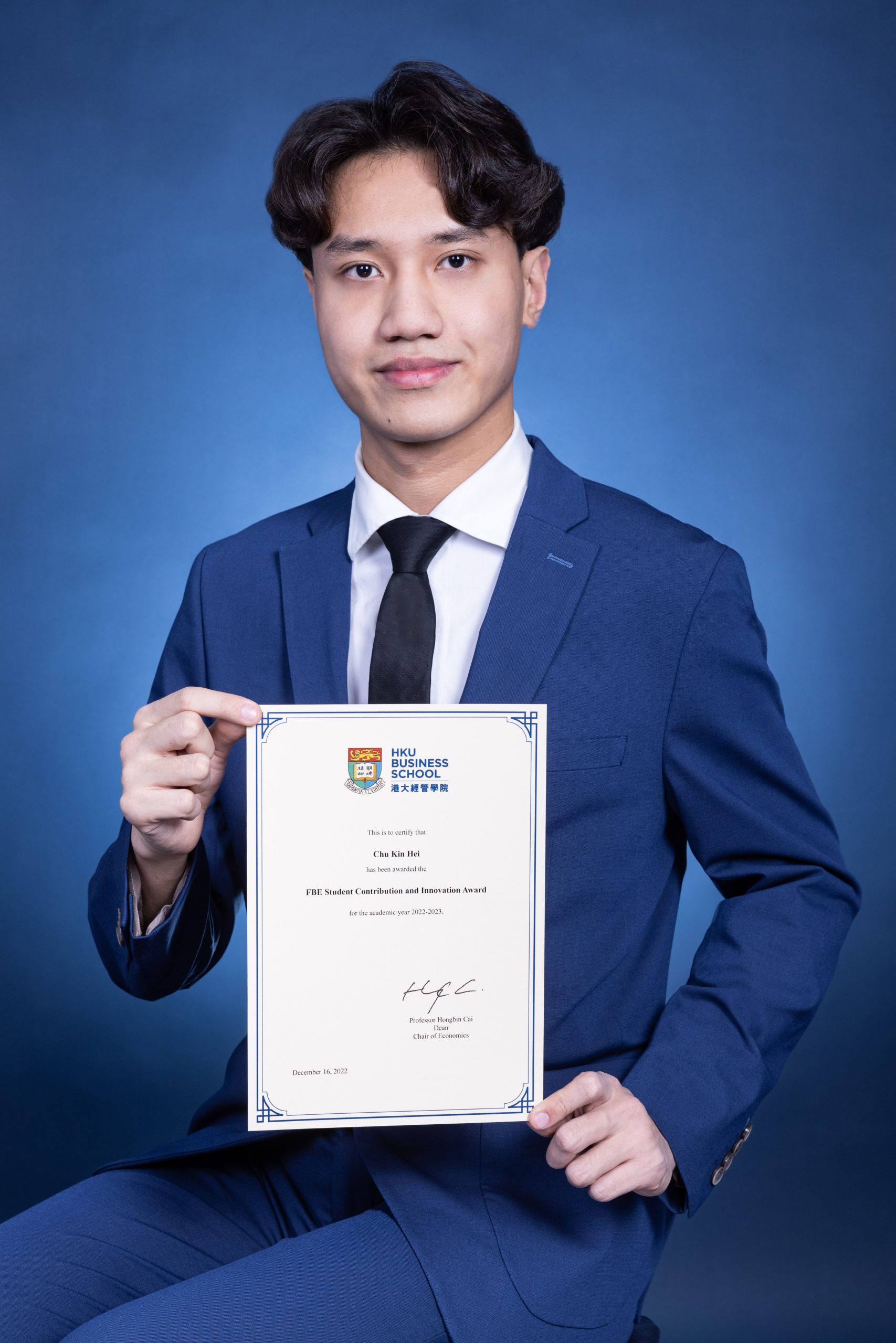 FBE Student Contribution and Innovation Award 2022-23 - HKU Business School