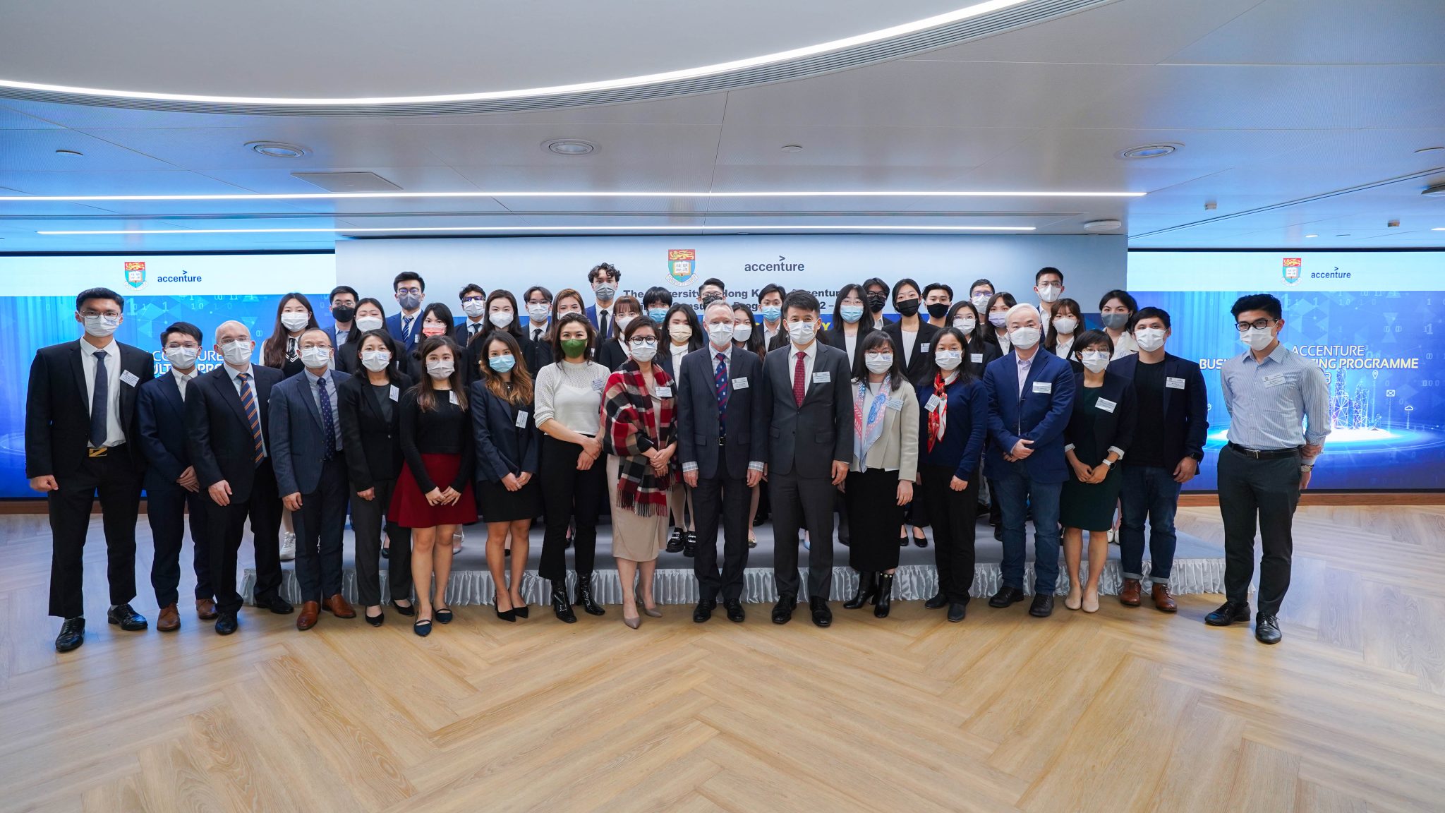 HKU-Accenture Business Consulting Programme 2022-23 Inaugurated - HKU ...