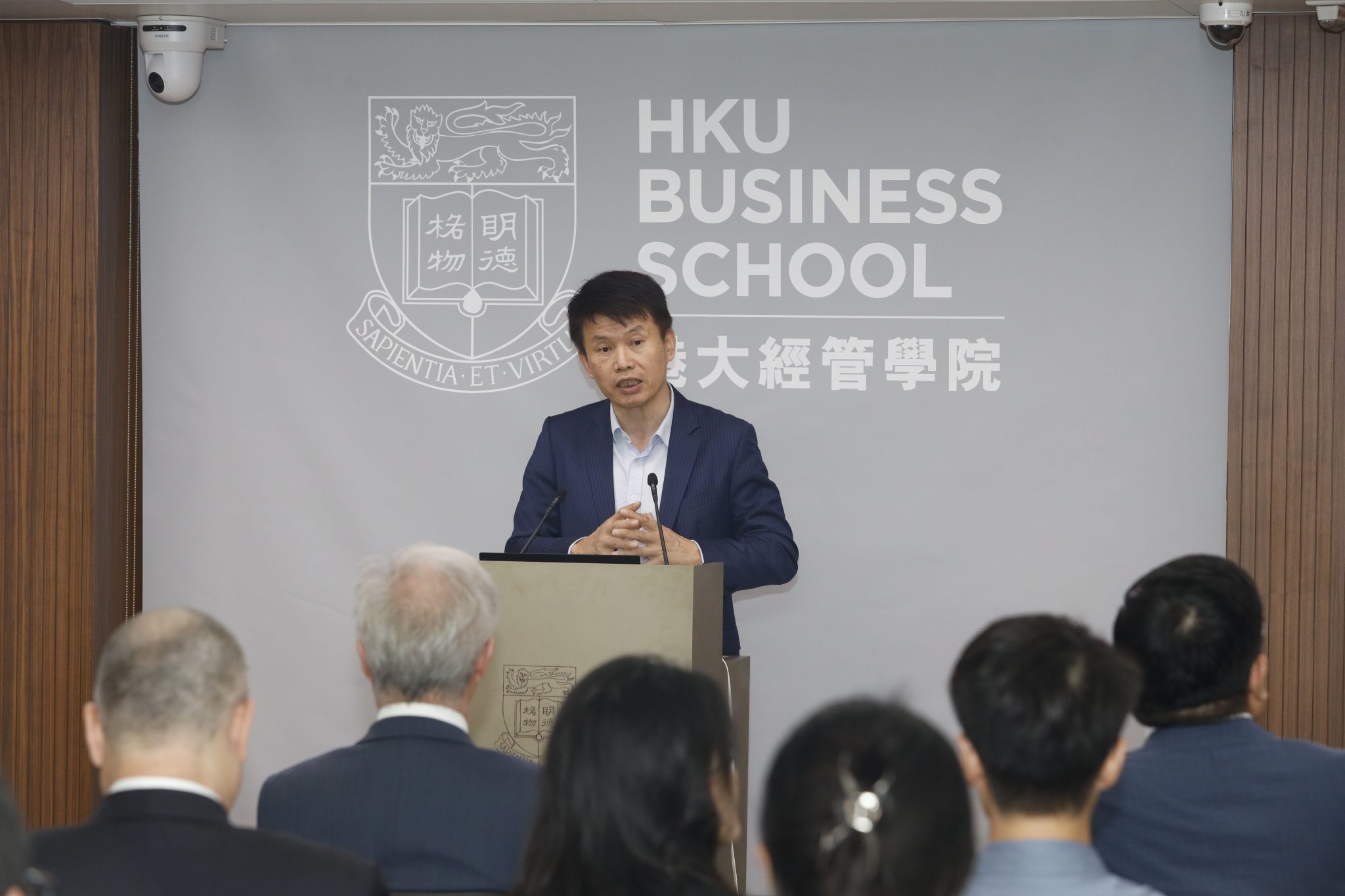HKU Business School ESG Forum: Net Zero Transition and Challenges and ...
