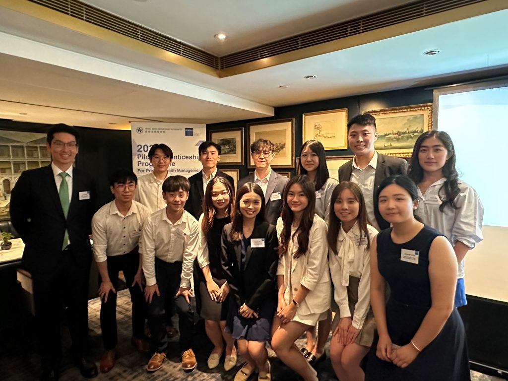Graduation Appreciation Drinks – 2023 Pilot Apprenticeship Programme ... Graduation Appreciation Drinks – 2023 Pilot Apprenticeship Programme ...