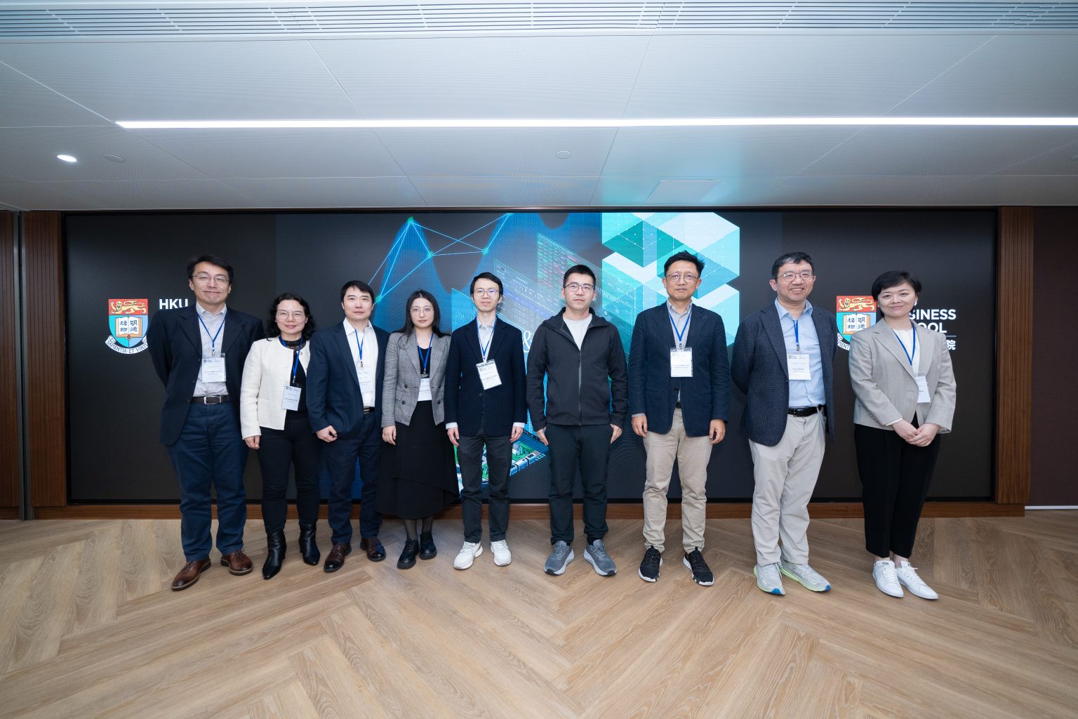 Workshop on “AI in Business” - HKU Business School