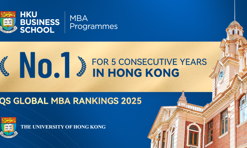 首页 - HKU Business School